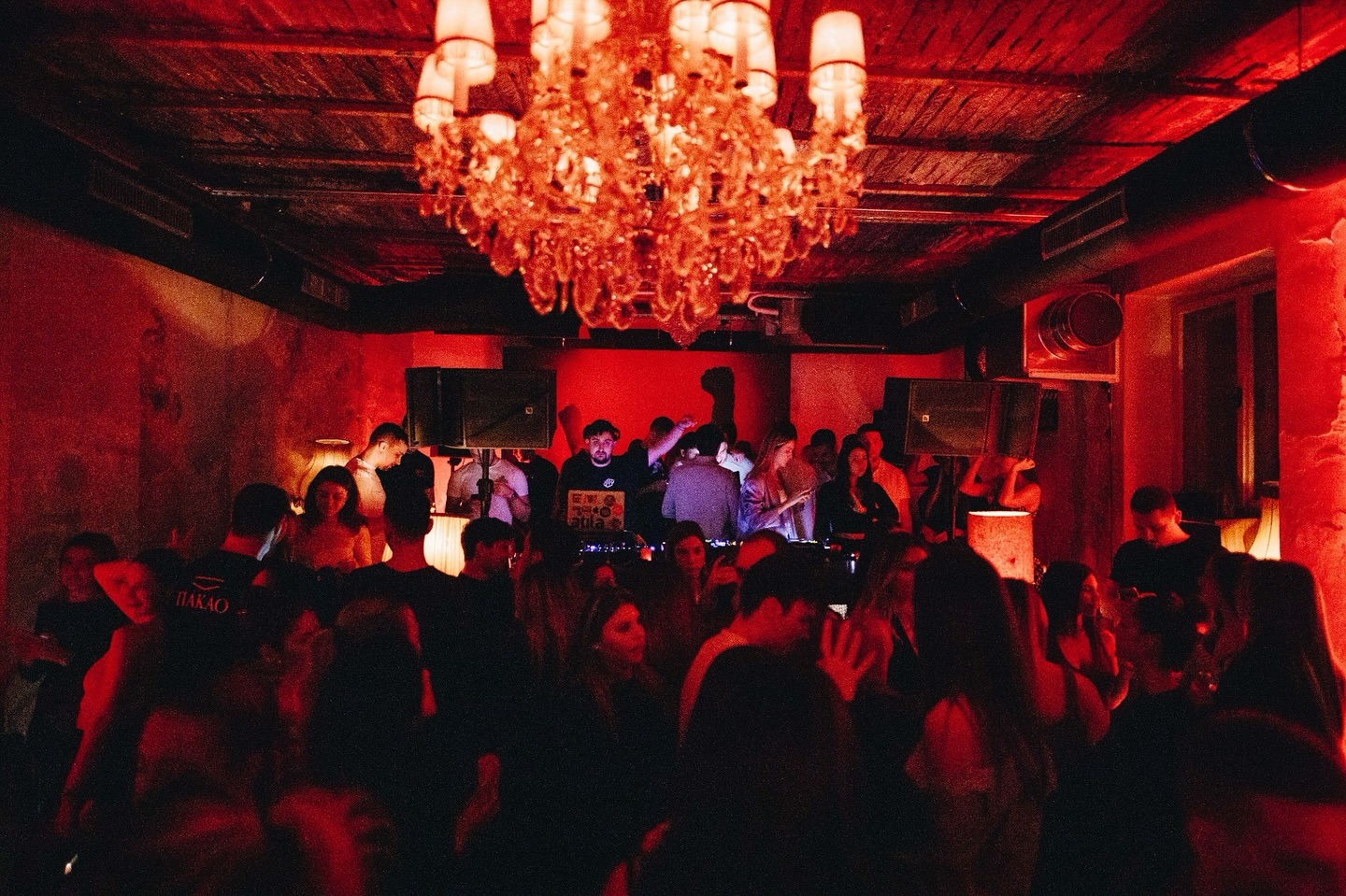 %Belgrade Nightlife% - Where to book your club and enjoy!